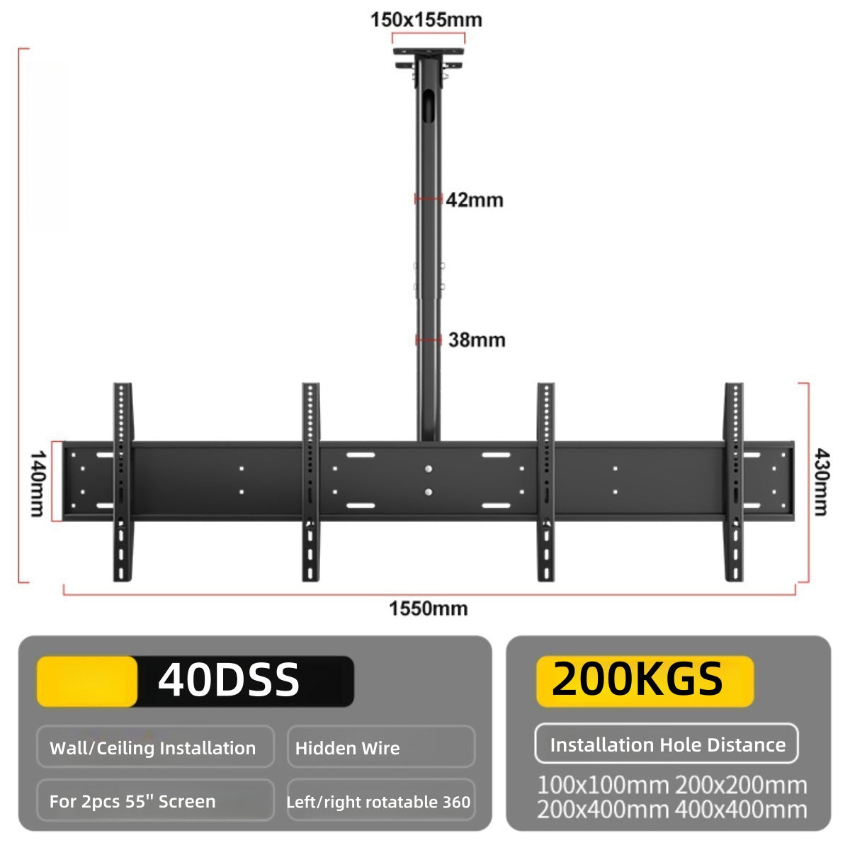 55 Inch Dual Side by Side LCD Screen Hanger LCD TV Ceiling Hanger 360