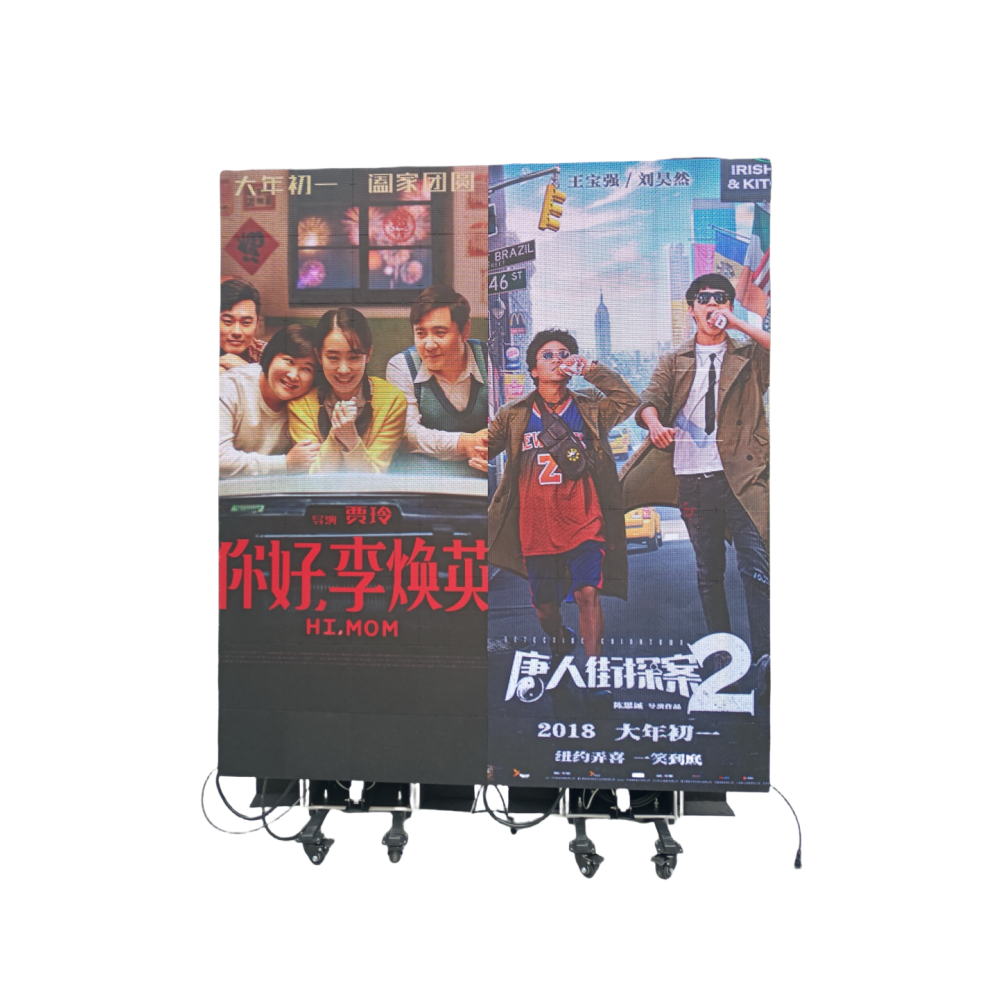 EP-M Series Foldable LED Poster | 1×2.25m All-in-One Rolling Case | P3